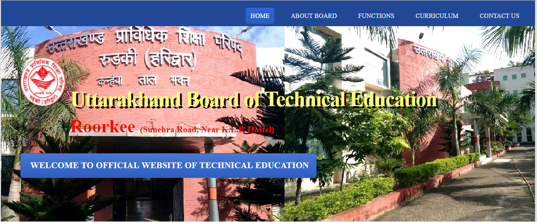 Ou Degree Results 2020 Manabadi Osmania University